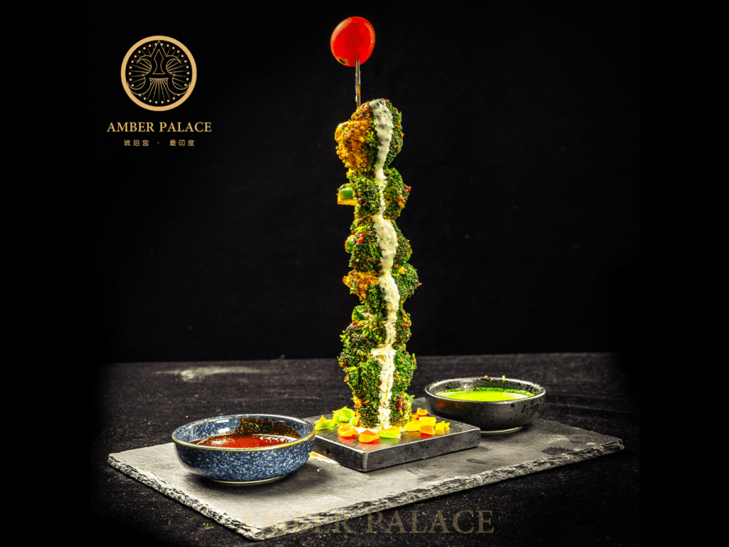 Tandoor Barbecue - Amber Palace